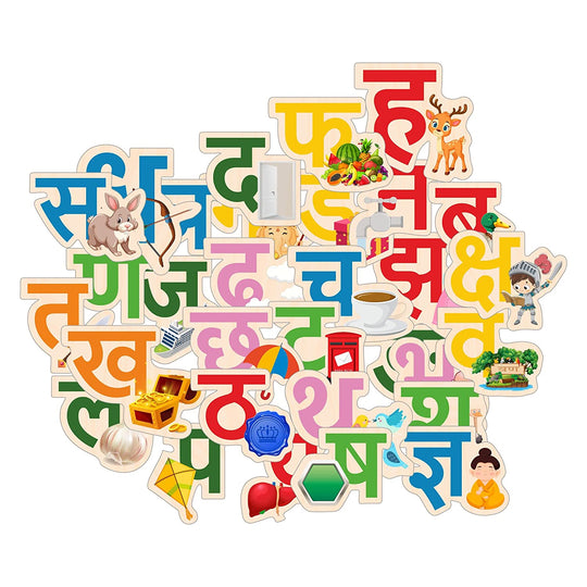 Webby Wooden Marathi Alphabets Montessori Educational Pre-School Puzzl ...